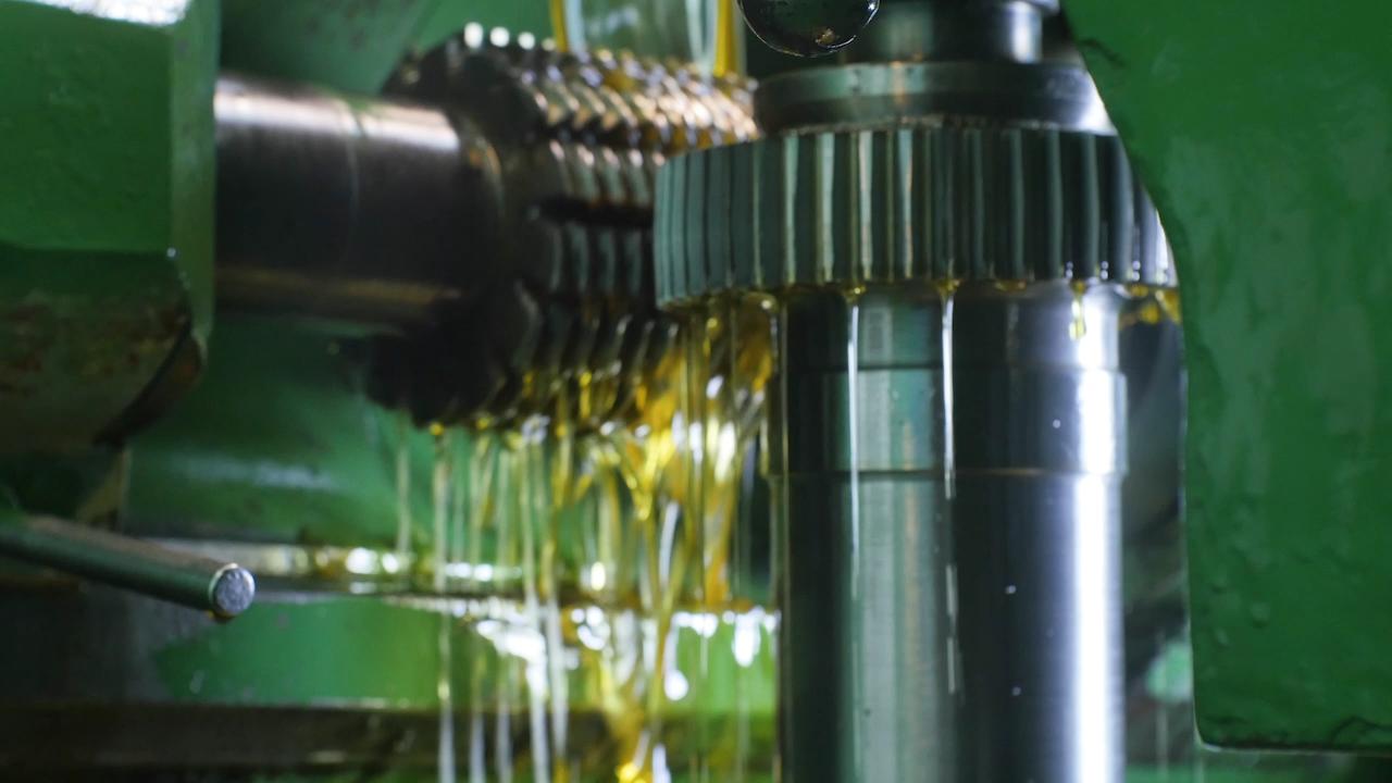 B&S Lubricants